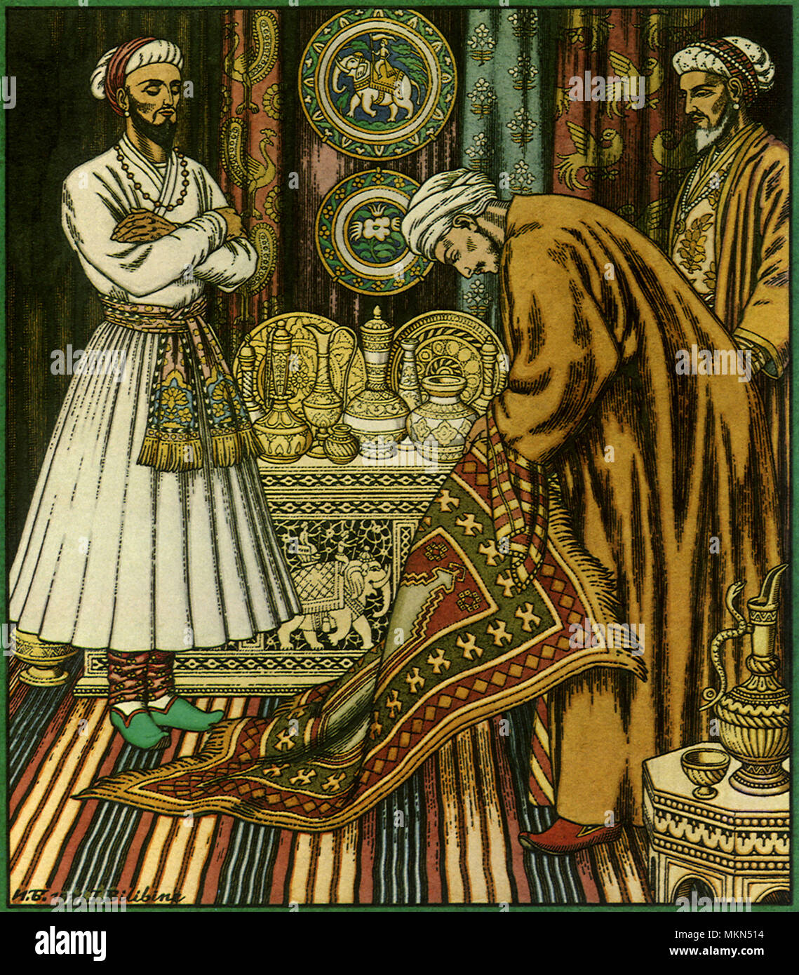 Arabian prince hi-res stock photography and images - Alamy