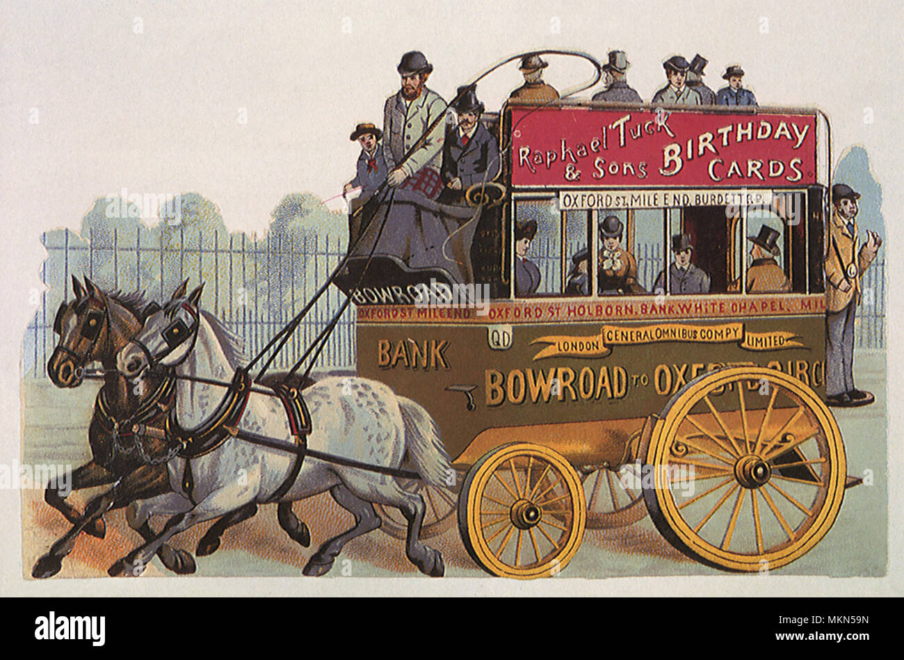 Tram wagons hi-res stock photography and images - Alamy