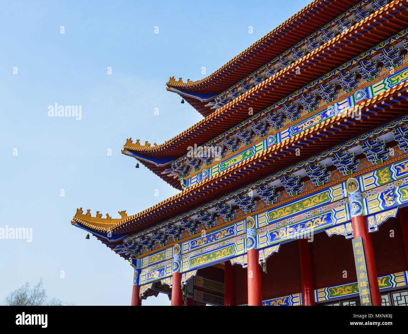 Harbin, China - Feb 25, 2018. Part of Chinese temple in Harbin, China ...