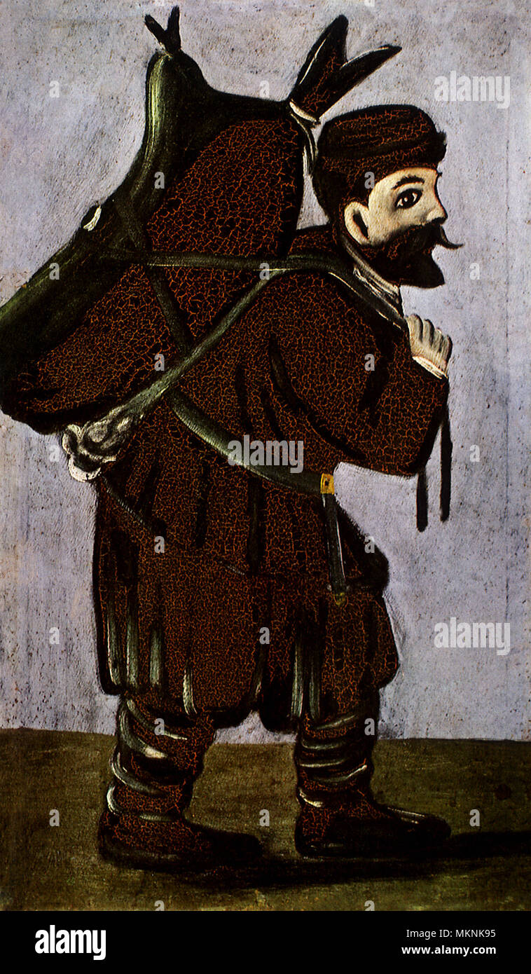 Musha hi-res stock photography and images - Alamy