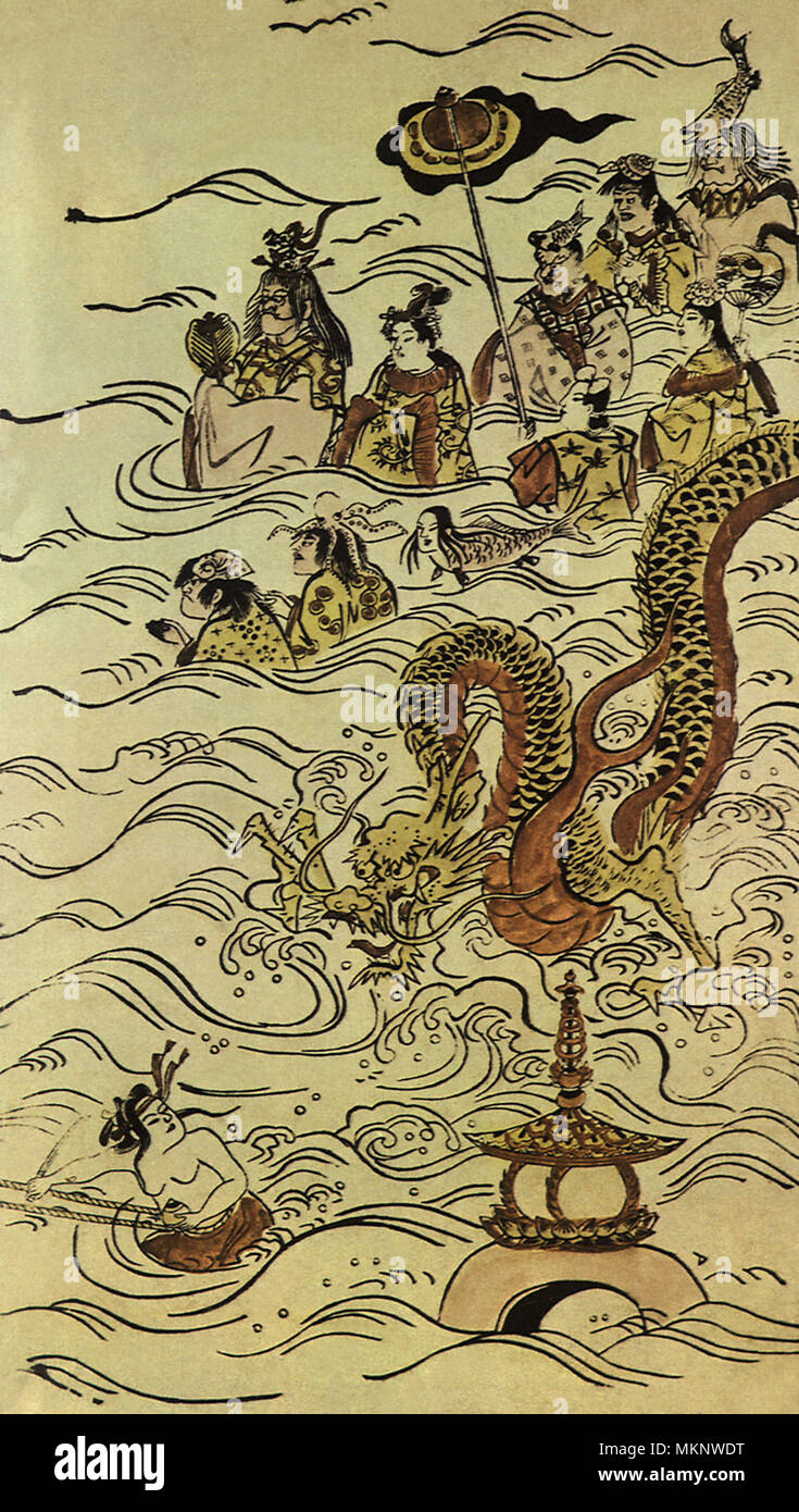 Tamatori hi-res stock photography and images - Alamy
