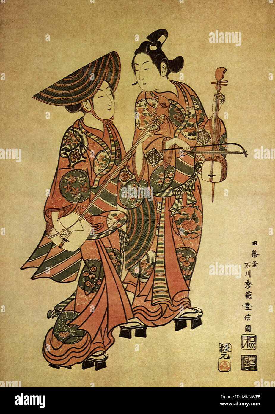 Strolling actors hi-res stock photography and images - Alamy