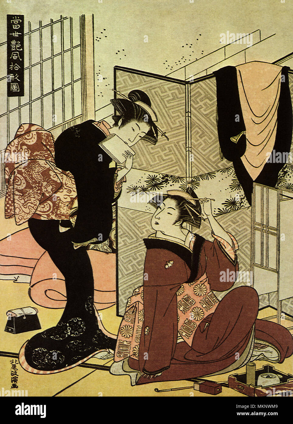 Courtesans hi-res stock photography and images - Alamy