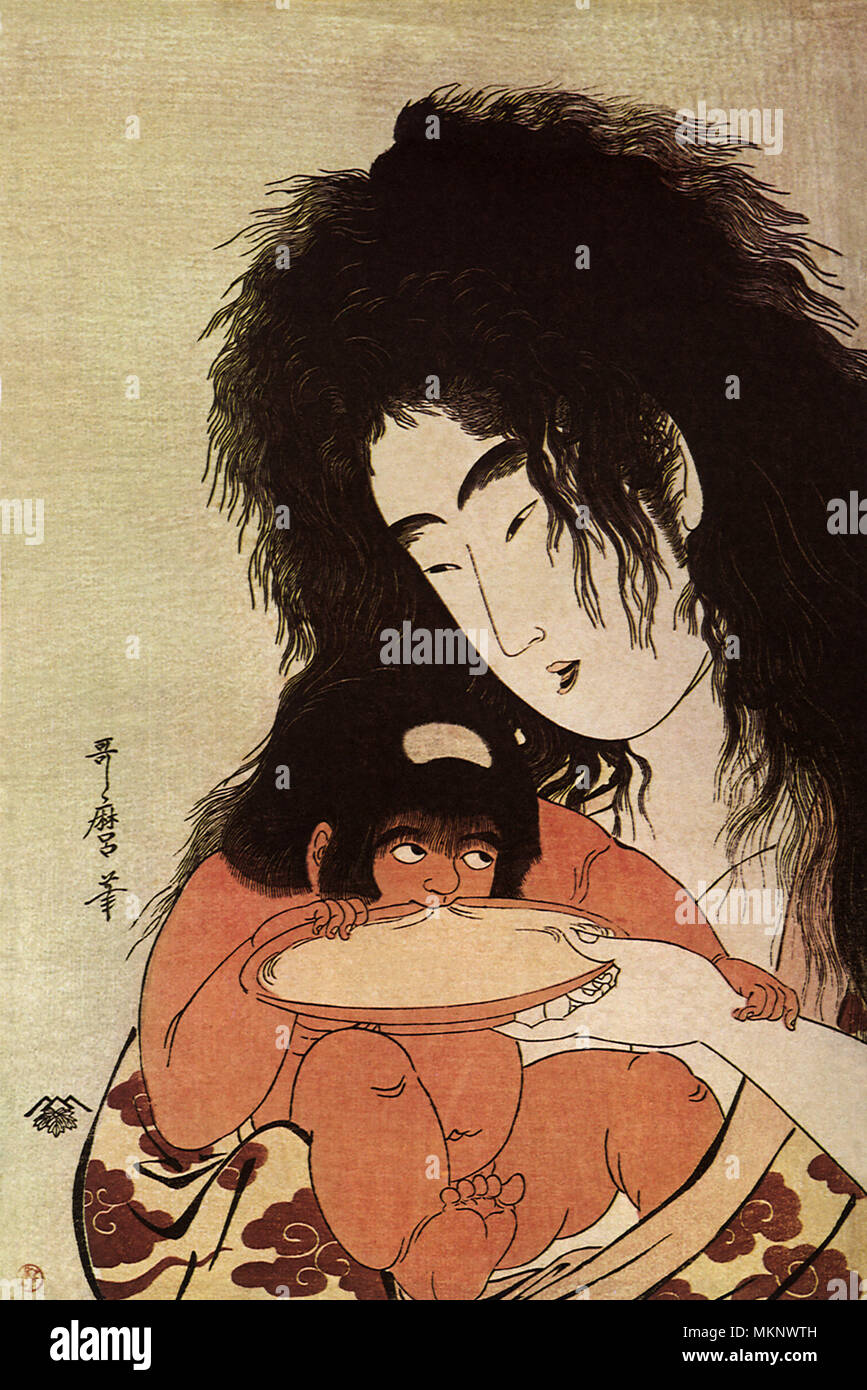 Sake art hi-res stock photography and images - Alamy
