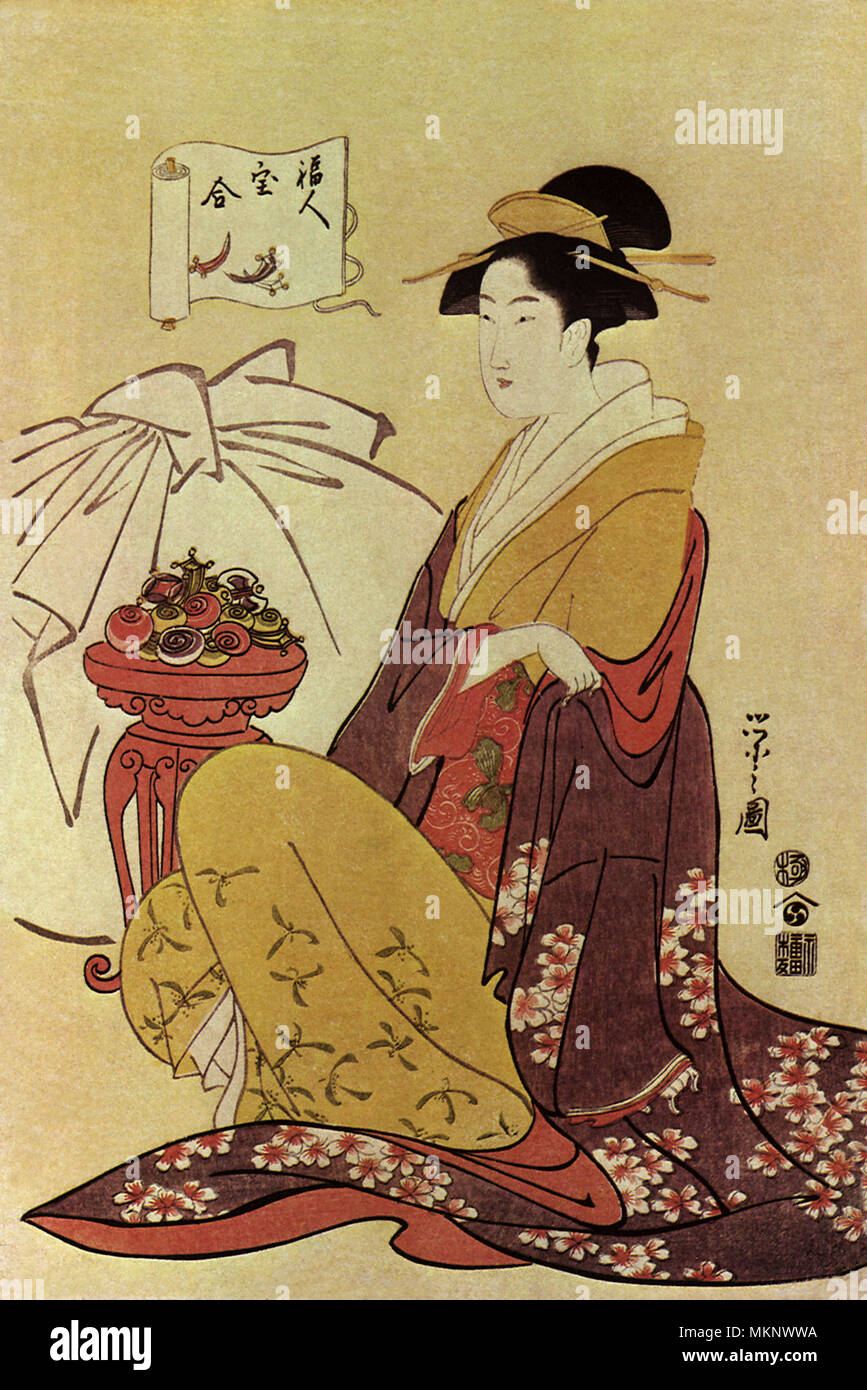 Daikoku hi-res stock photography and images - Alamy