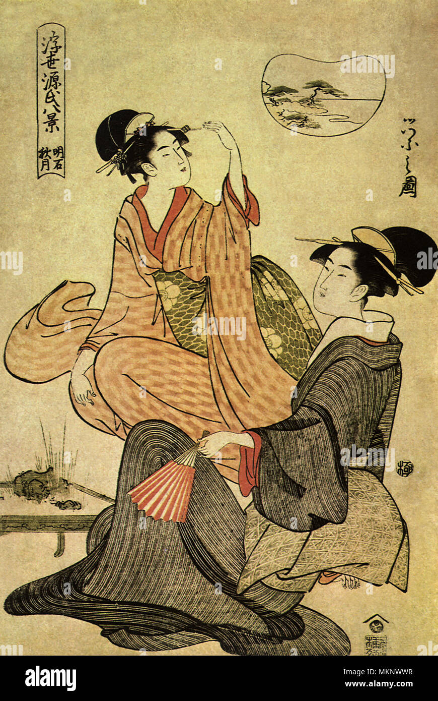 Akashi moon hi-res stock photography and images - Alamy