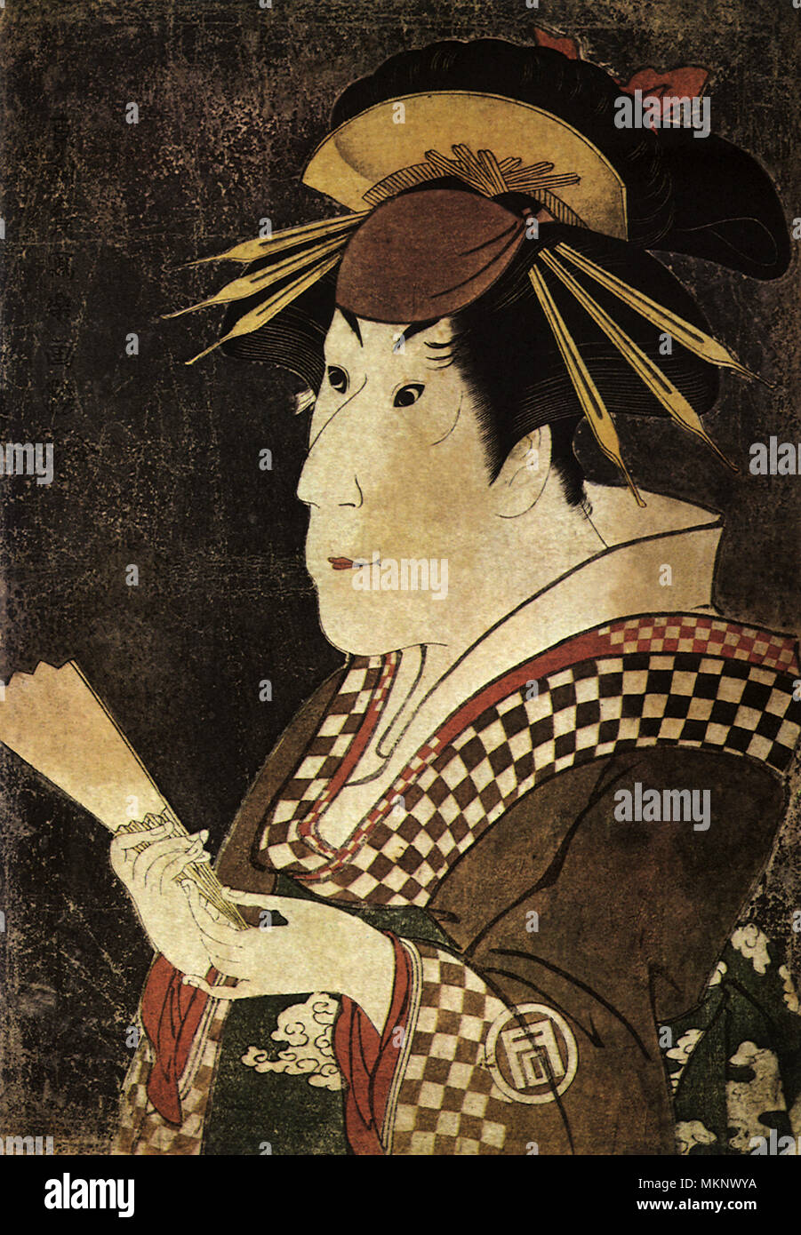 Onaya hi-res stock photography and images - Alamy