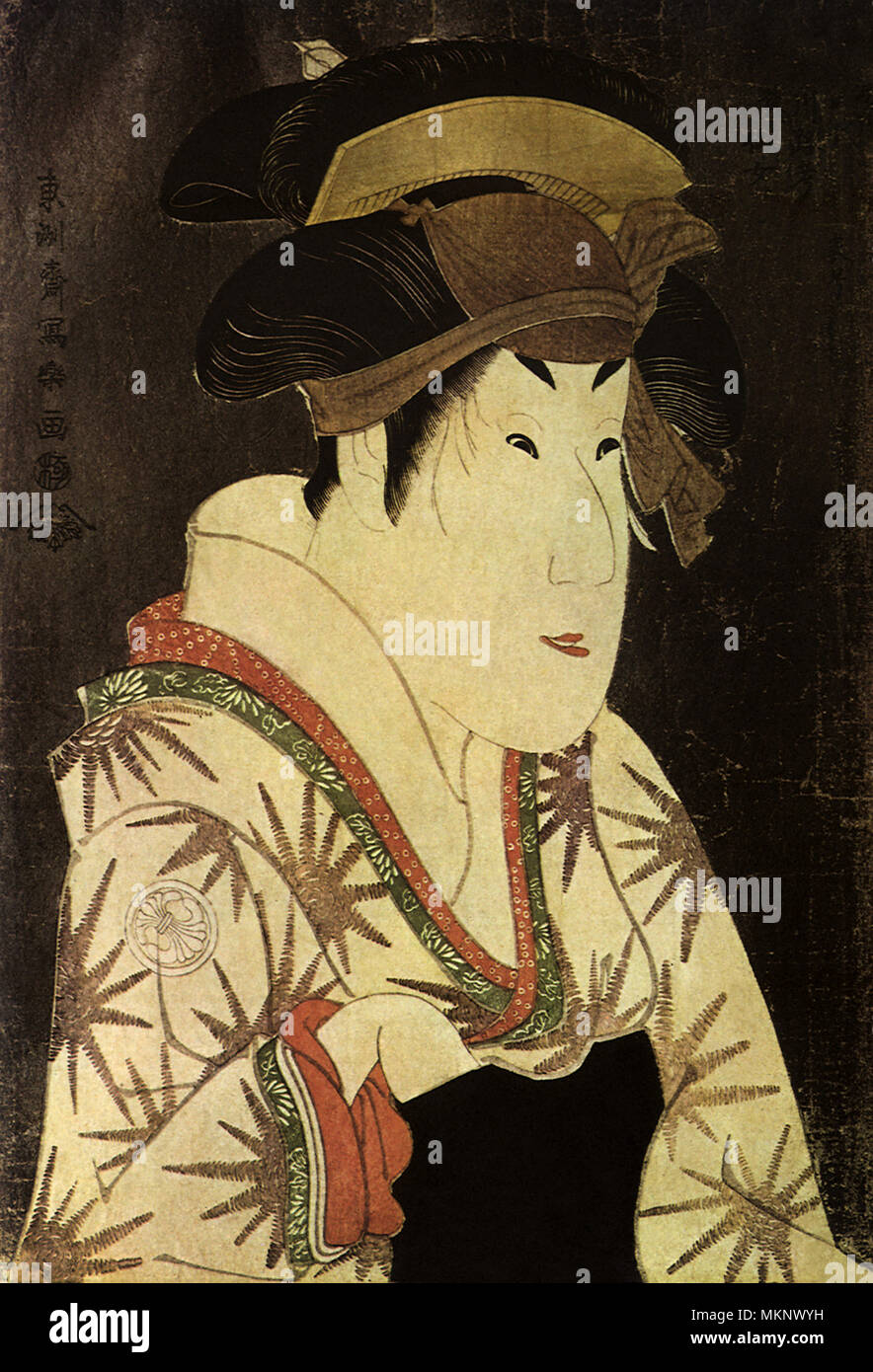 The Actor Segawa Kikunojo III as Oshizu Stock Photo - Alamy