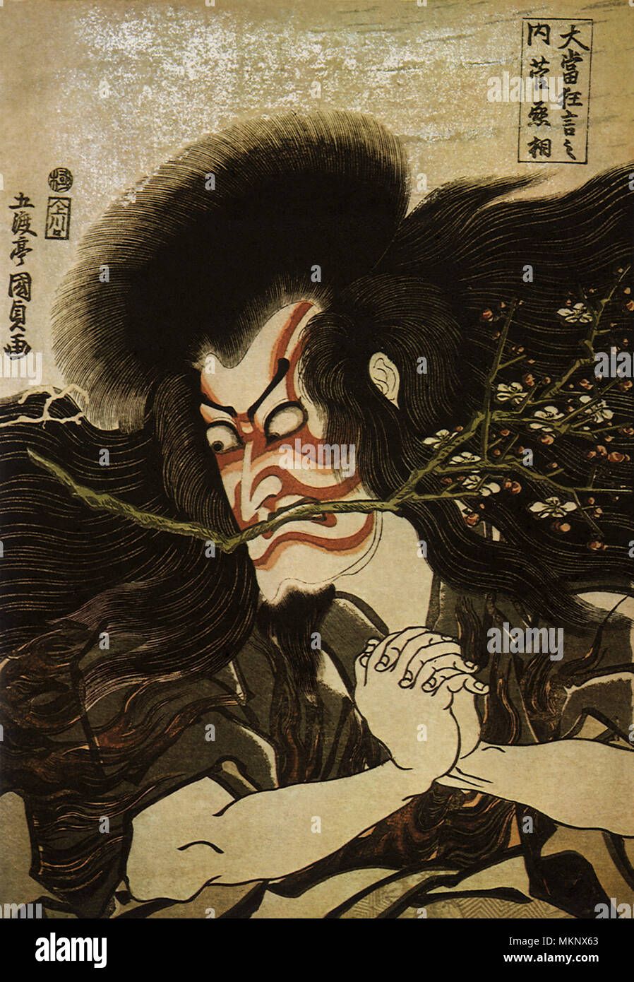 Michizane hi-res stock photography and images - Alamy