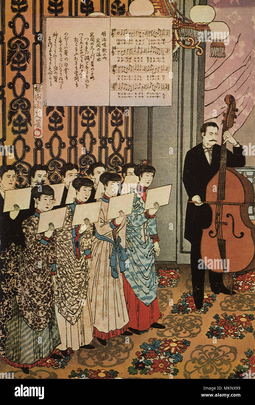 Concert of European Orchestra Stock Photo - Alamy