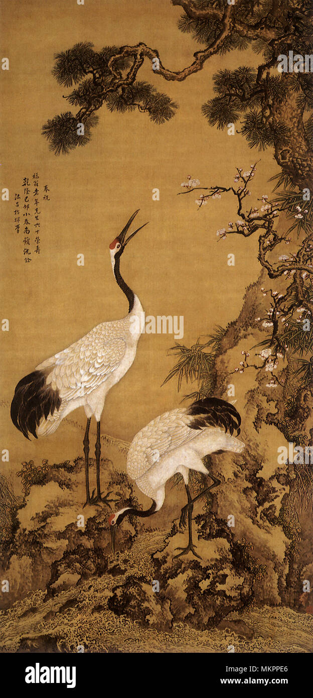 Chinese art crane hi-res stock photography and images - Alamy