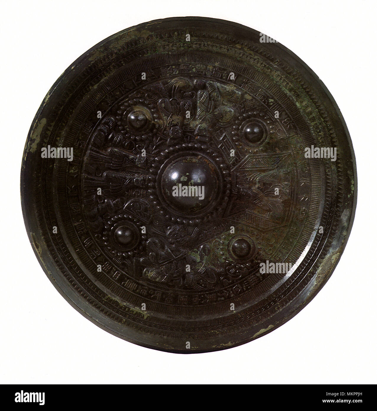 Mirror figure Cut Out Stock Images & Pictures - Alamy