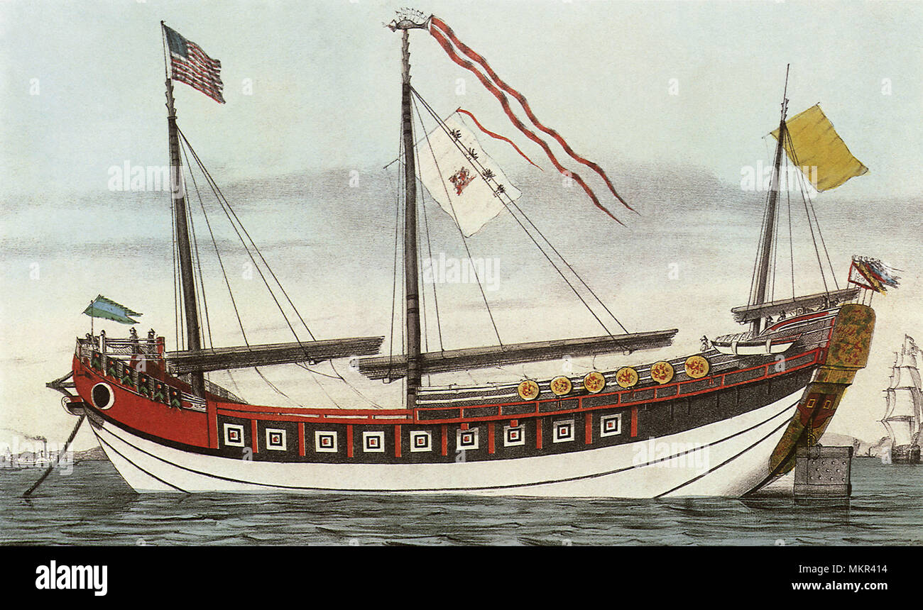 Chinese junk illustration hi-res stock photography and images - Alamy