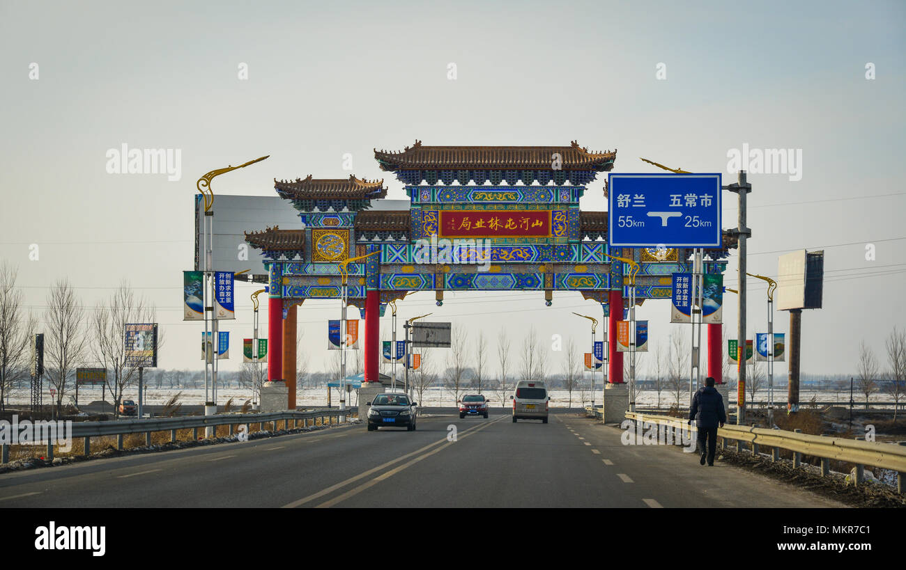Viewing platform and chinese architecture hi-res stock photography and ...