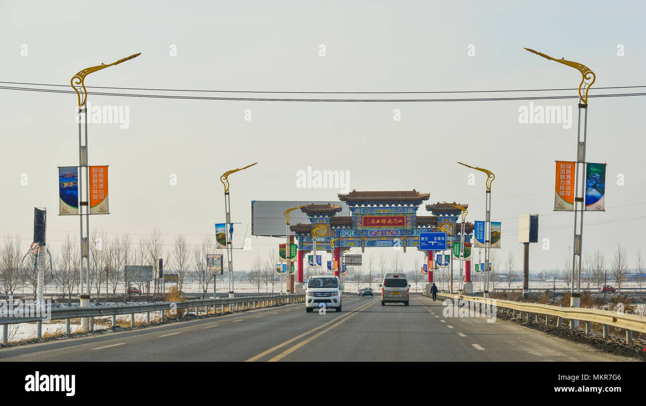 Harbin, China - Feb 25, 2018. Chinese gate on highway in Harbin, China ...