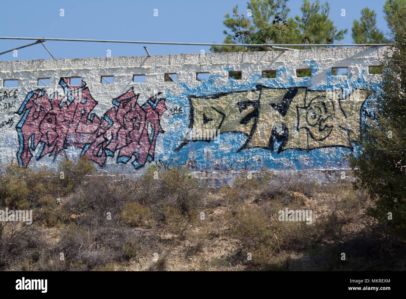Inscriptions on the wall hi-res stock photography and images - Alamy