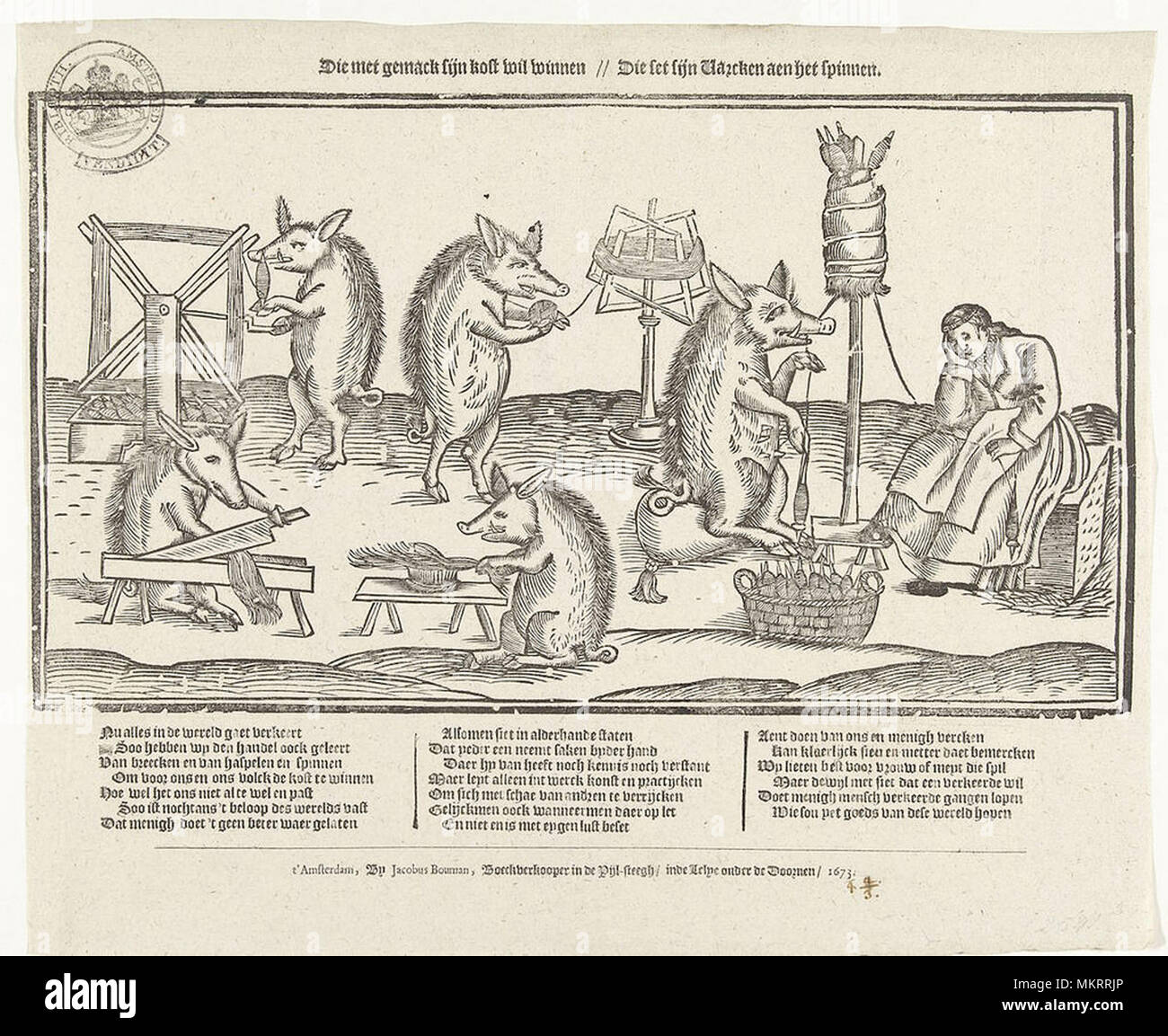 vintage medieval art Stock Photo - Alamy