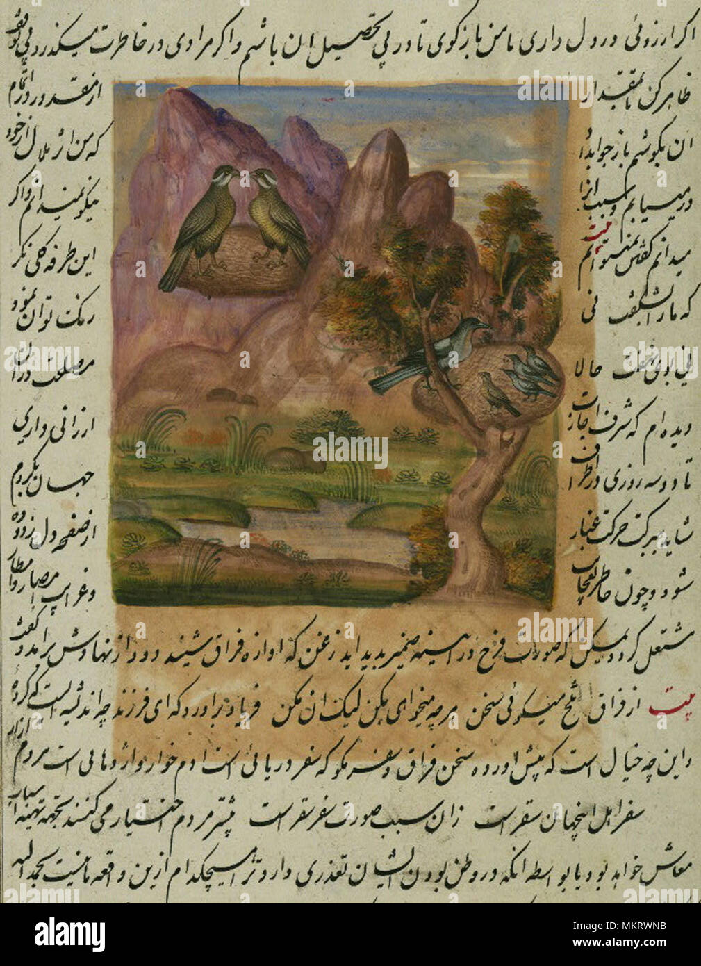 an antique middle eastern artwork Stock Photo - Alamy