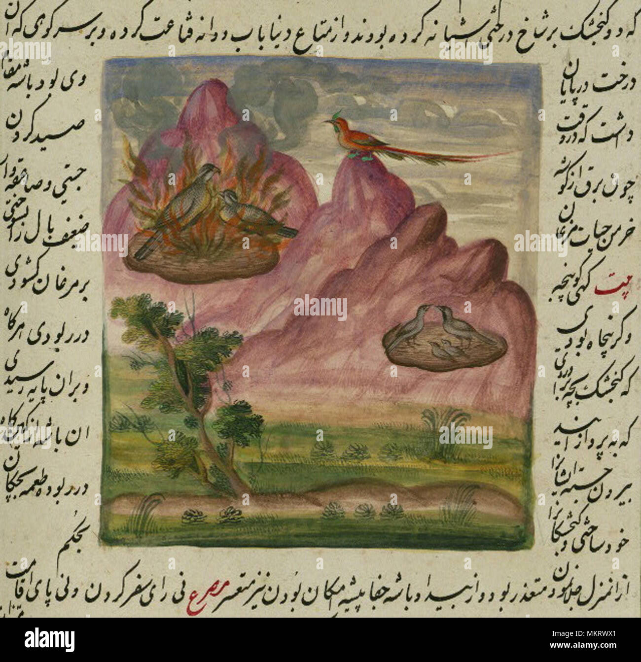 an antique middle eastern artwork Stock Photo - Alamy