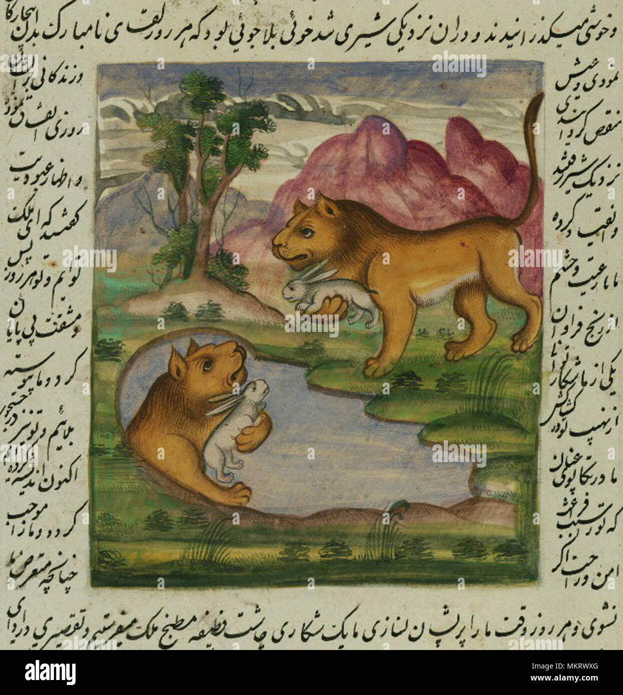 an antique middle eastern artwork Stock Photo - Alamy