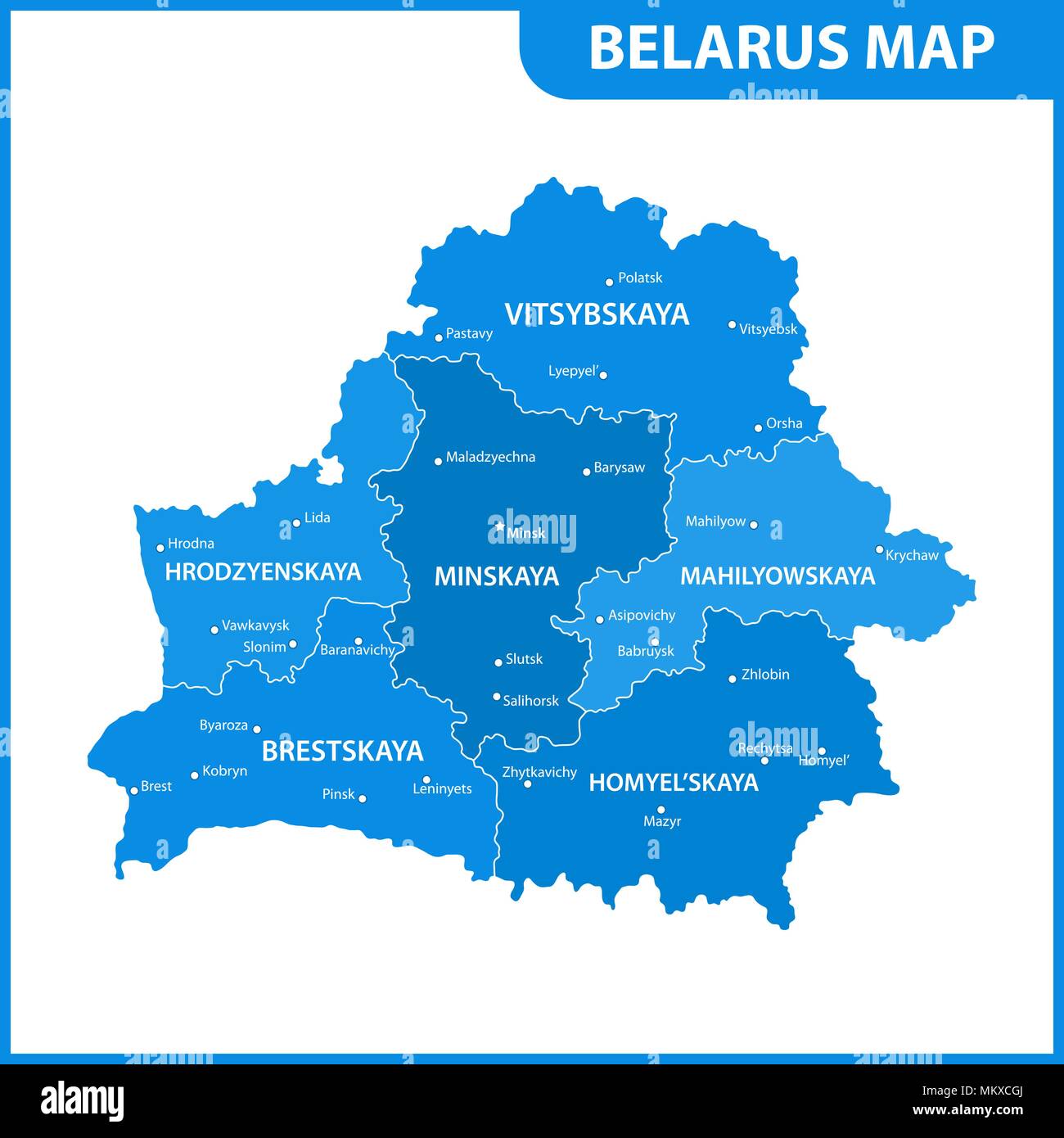 The detailed map of Belarus with regions or states and cities, capital ...