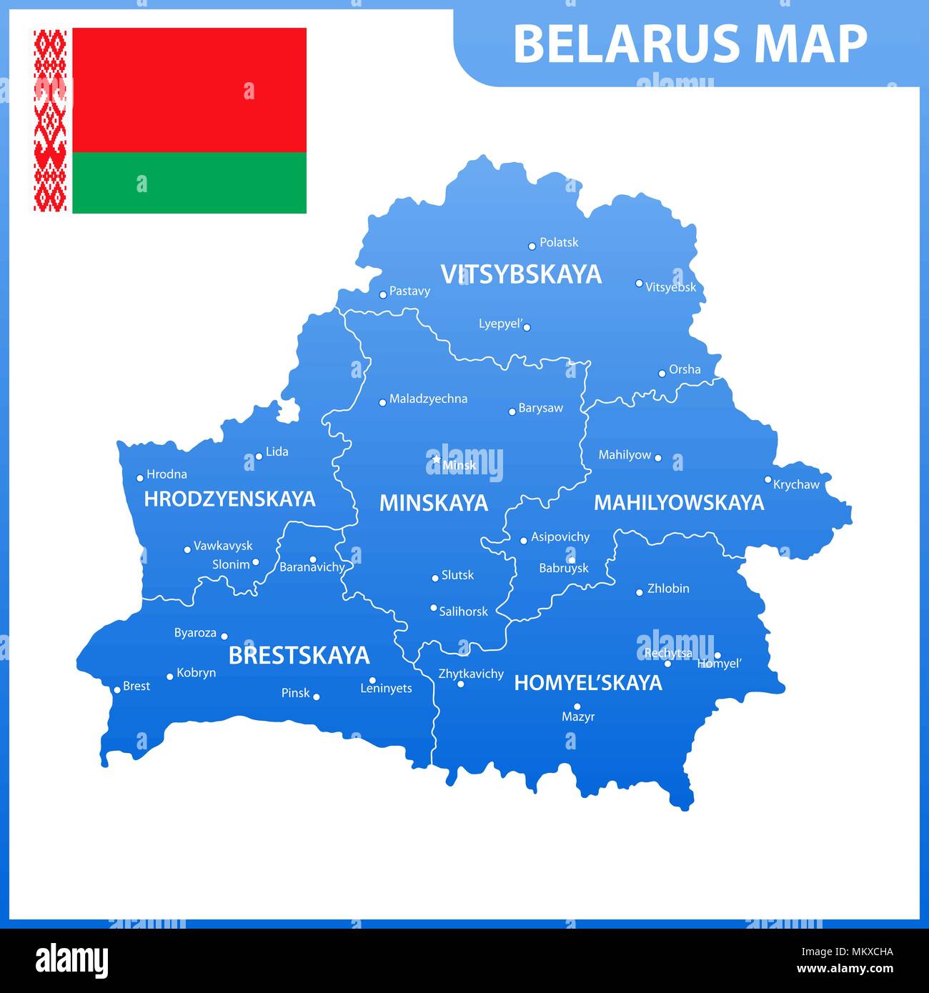 The detailed map of Belarus with regions or states and cities, capital ...