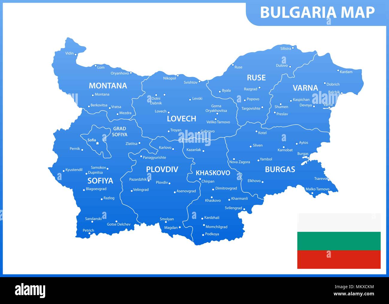 The detailed map of Bulgaria with regions or states and cities, capital ...