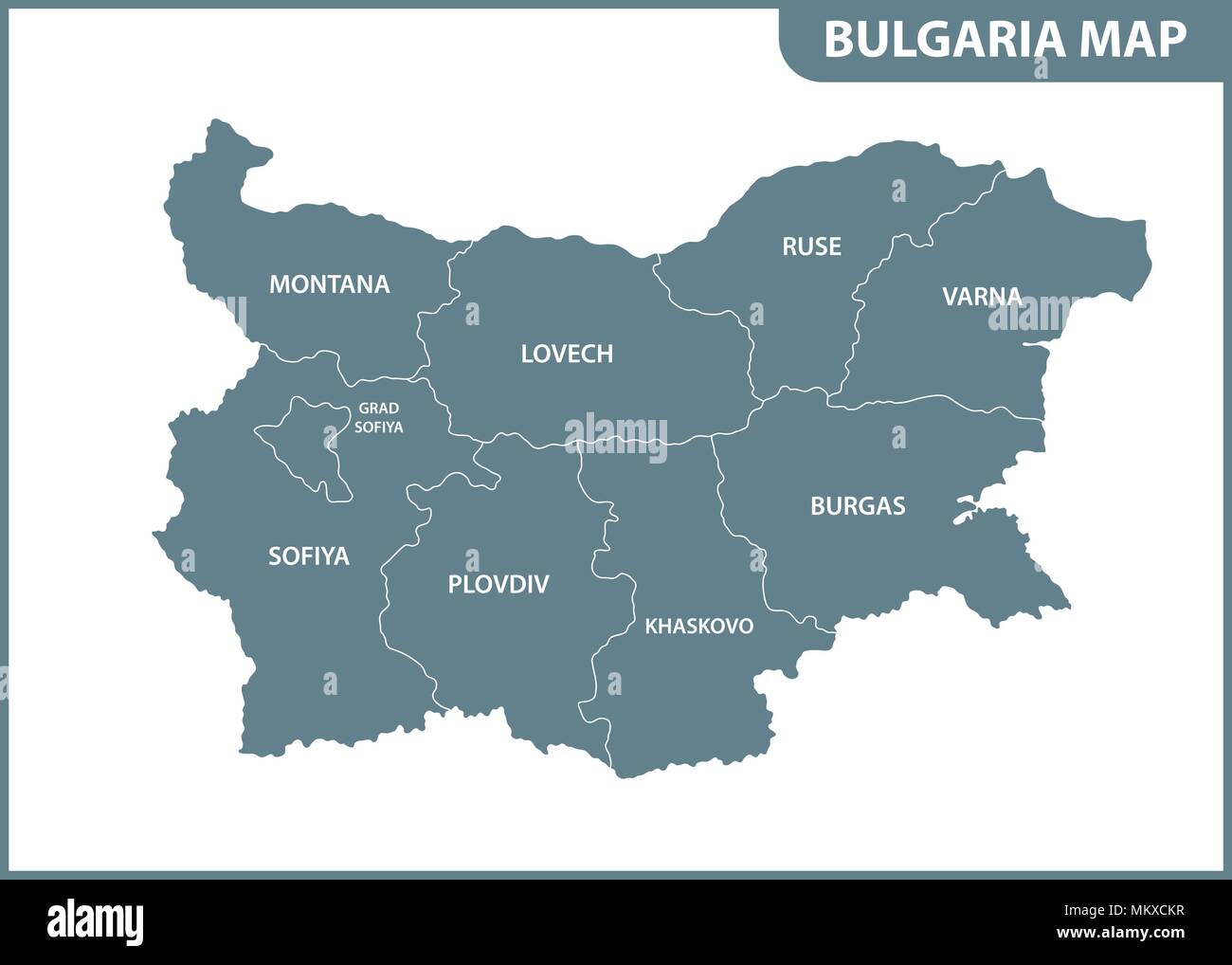 The detailed map of Bulgaria with regions or states. Administrative ...
