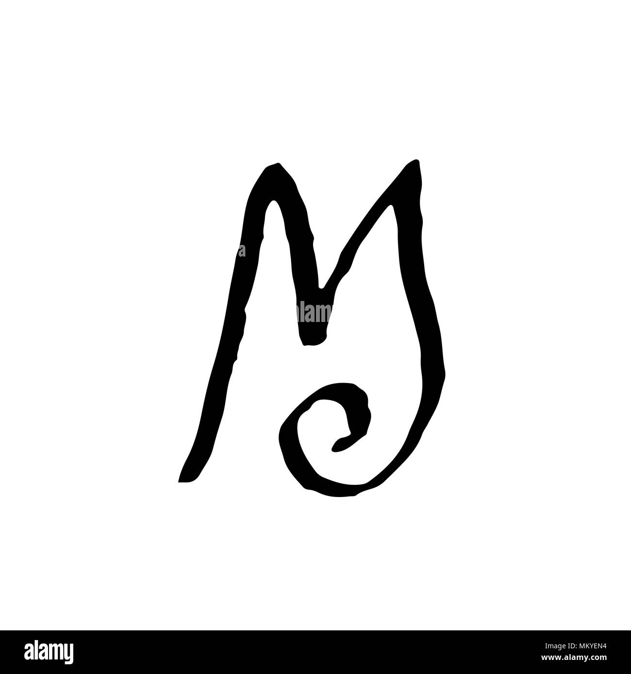 Letter M. Handwritten by dry brush. Rough strokes textured font. Vector ...