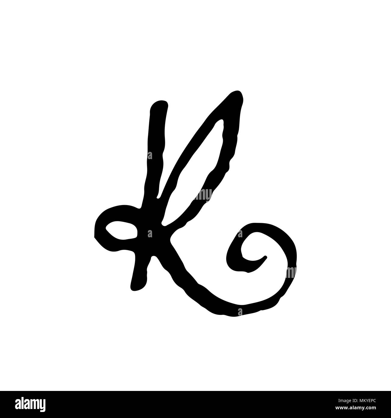 Letter R. Handwritten by dry brush. Rough strokes textured font. Vector ...