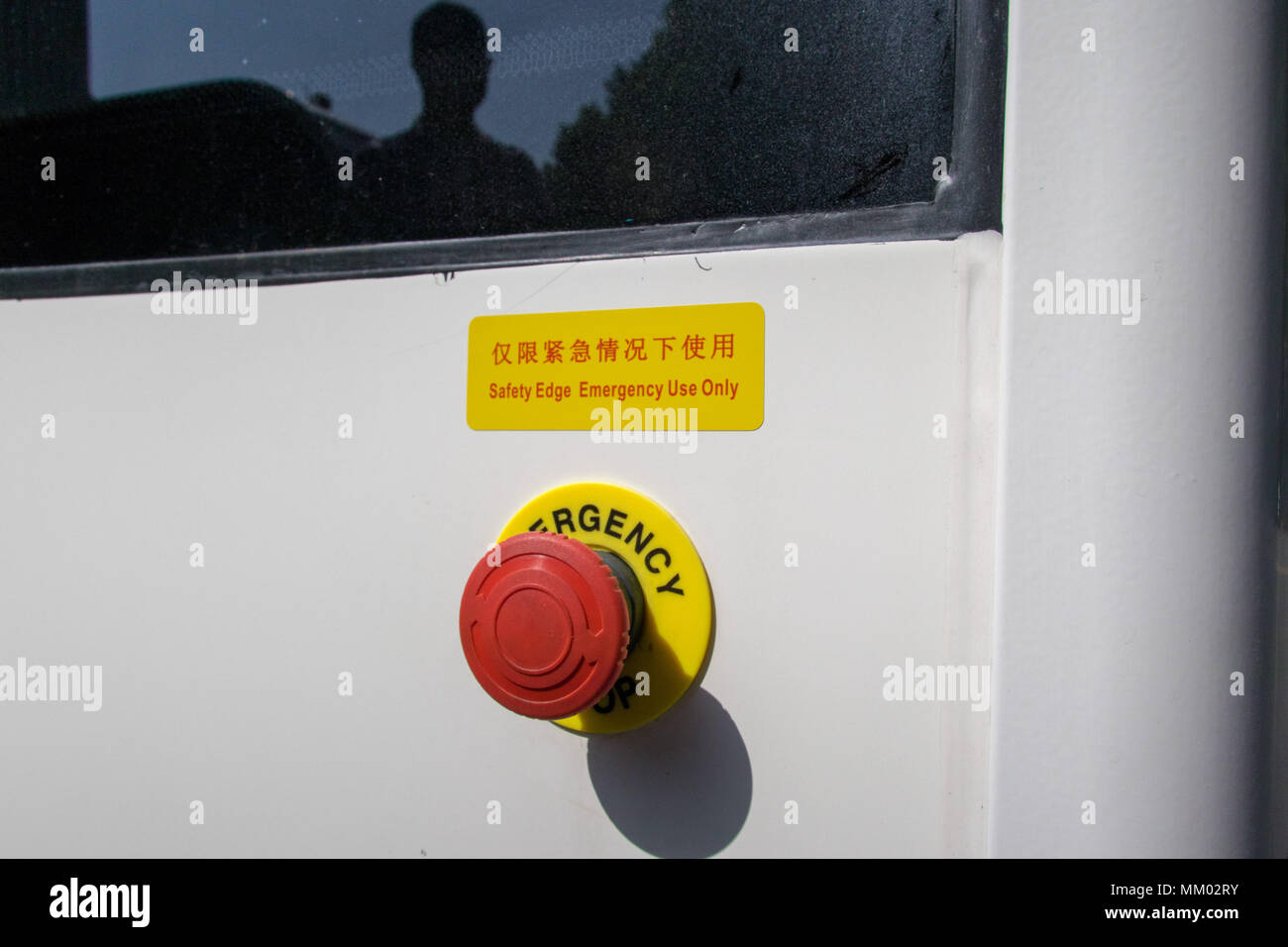 211 bus hi-res stock photography and images - Alamy