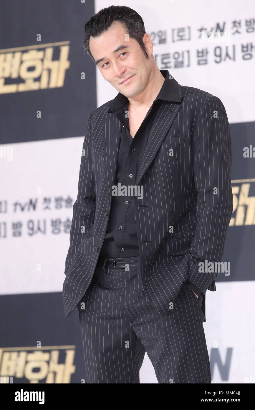 09th May, 2018. S. Korean actor Choi Min-soo South Korean actor Choi ...