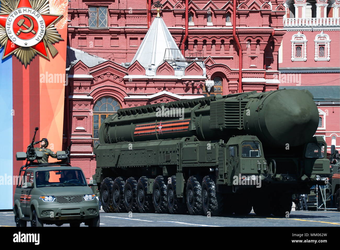 12 7 Heavy Machine Gun High Resolution Stock Photography and Images - Alamy