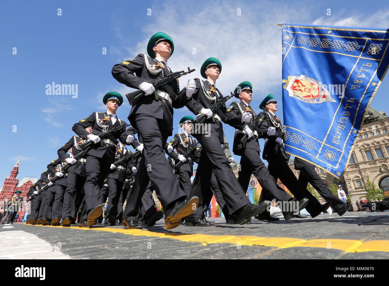 World War Ii Border High Resolution Stock Photography and Images - Alamy