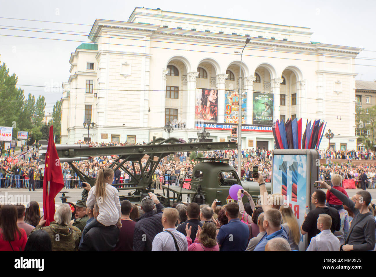 Ww2 Victory Parade High Resolution Stock Photography and Images - Alamy
