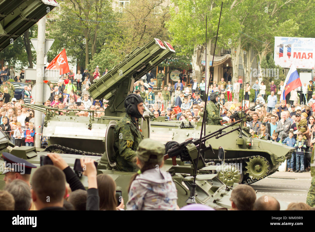 Soviet missile parade hi-res stock photography and images - Alamy