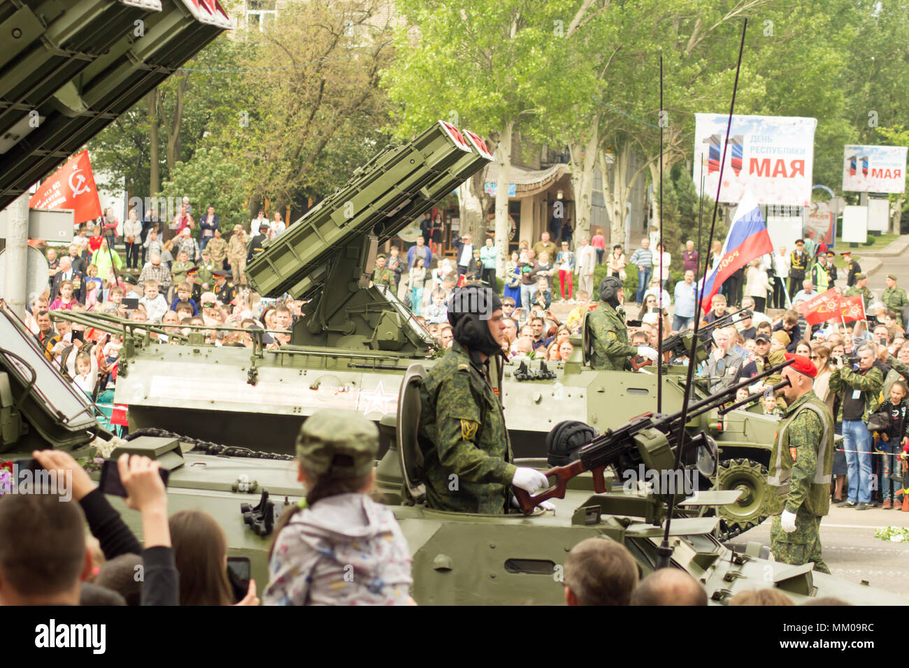 Soviet missile parade hi-res stock photography and images - Alamy