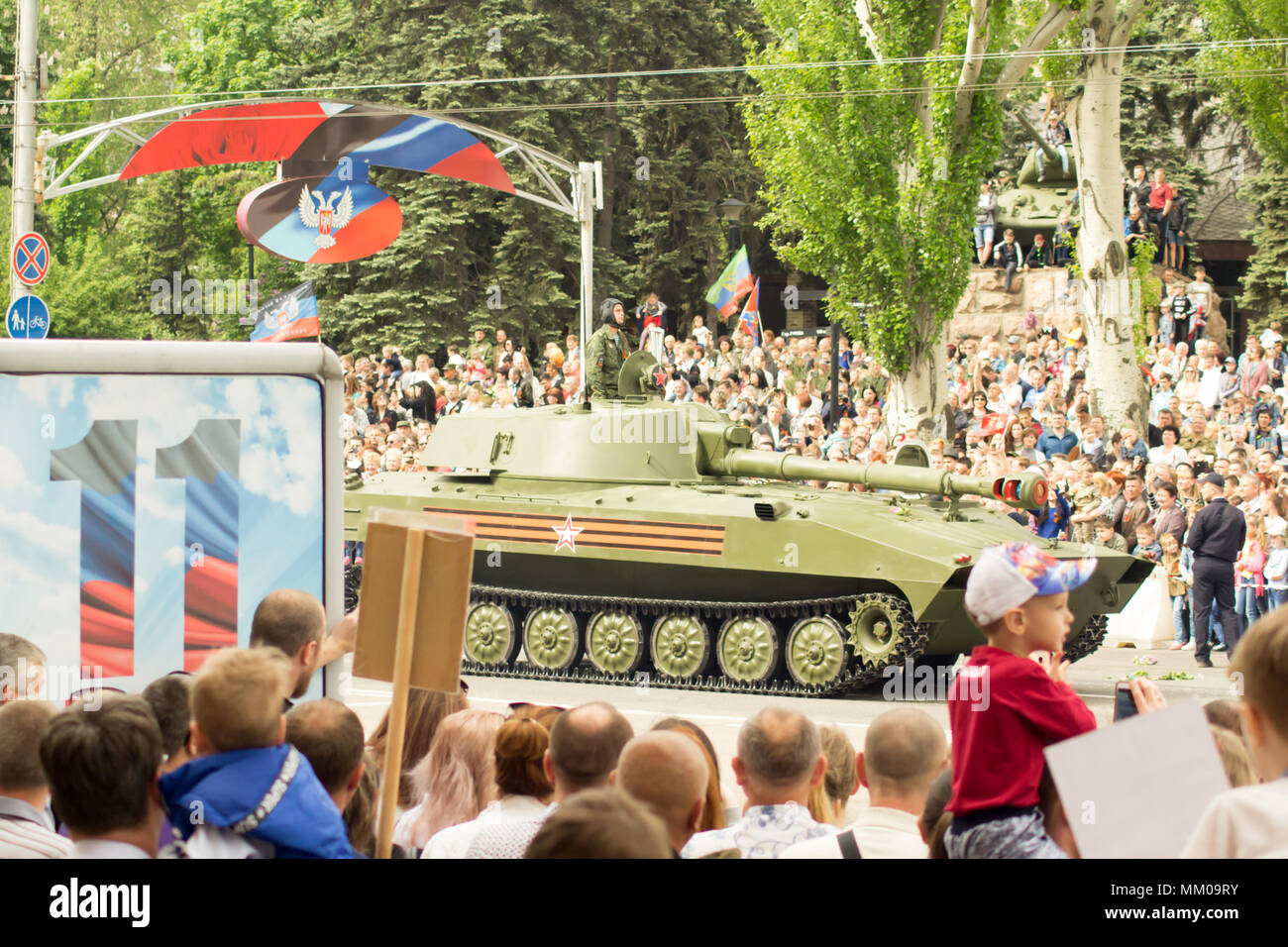 DONETSK, Donetsk People Republic. May 9, 2018: Soviet anti-air gun ...