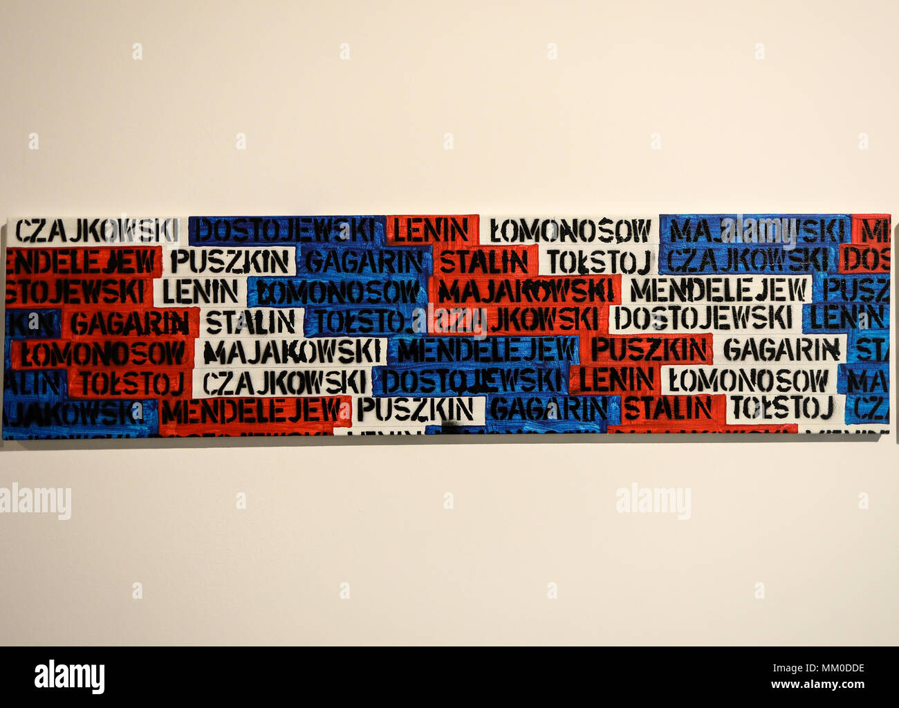 Russian history metaphor hi-res stock photography and images - Alamy