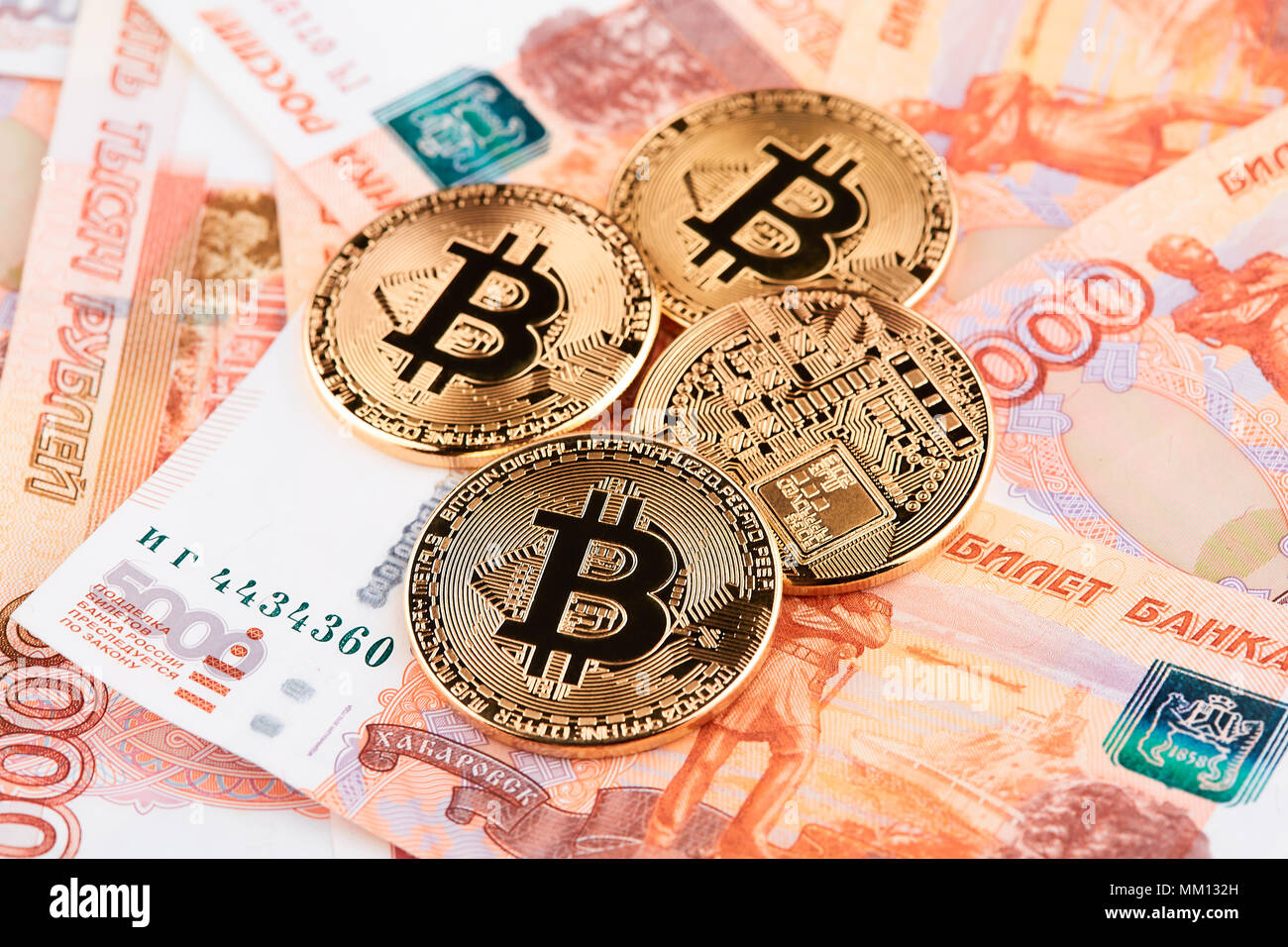 Russia bitcoin mining hi-res stock photography and images - Alamy