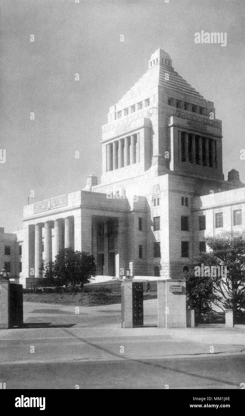 The Diet Building. Kobe. 1950 Stock Photo - Alamy