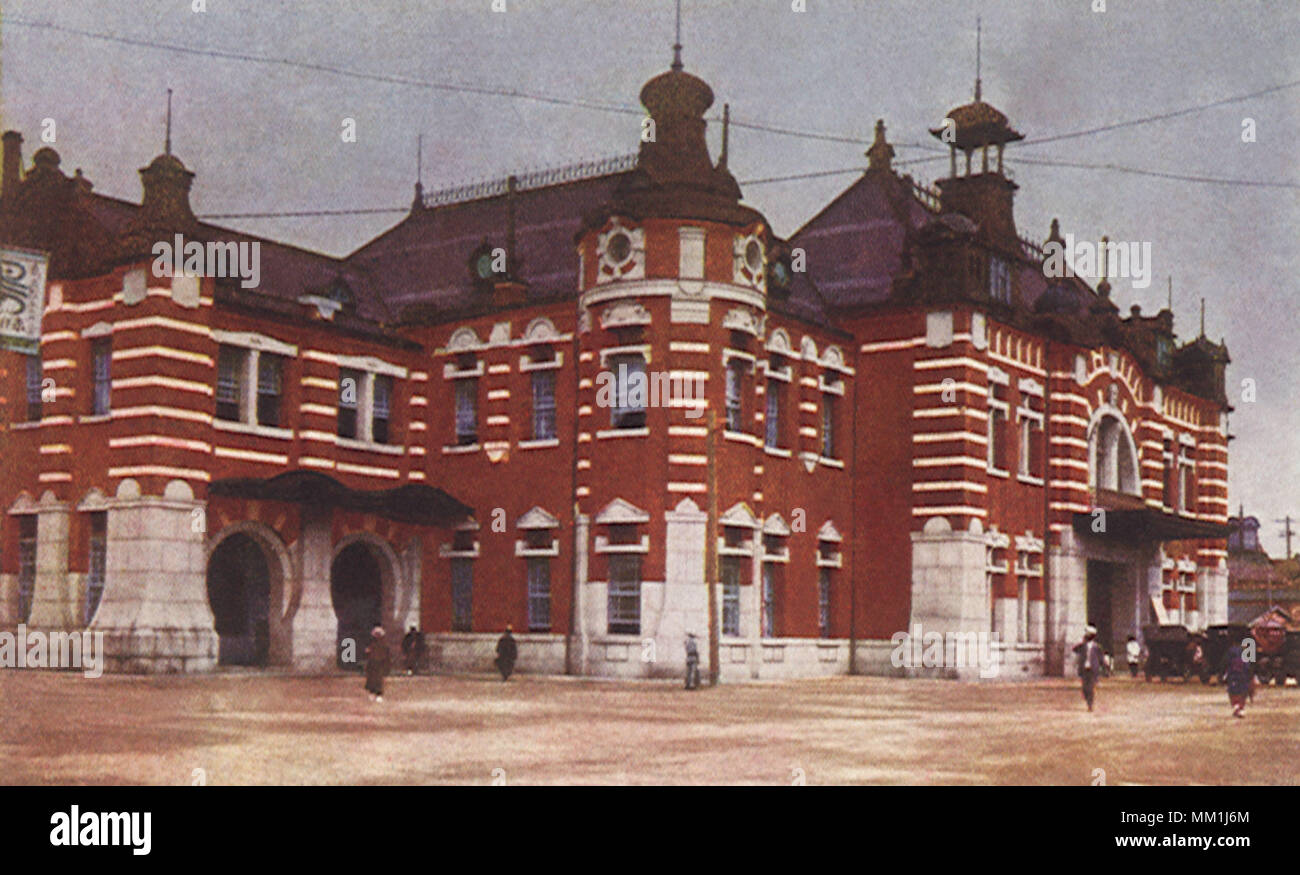 Shinbashi tokyo hi-res stock photography and images - Alamy