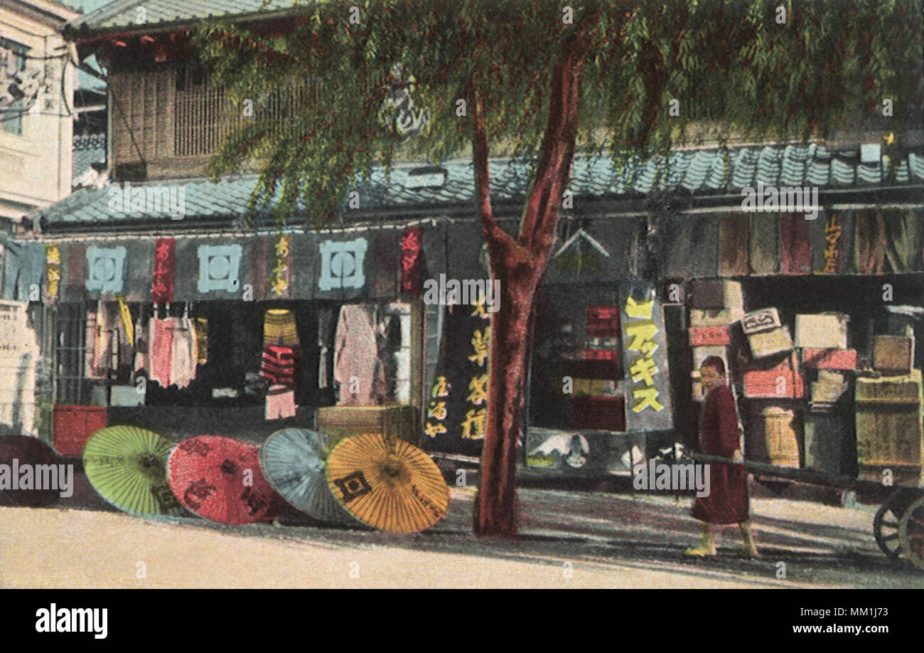 Shop 1910 hi-res stock photography and images - Alamy