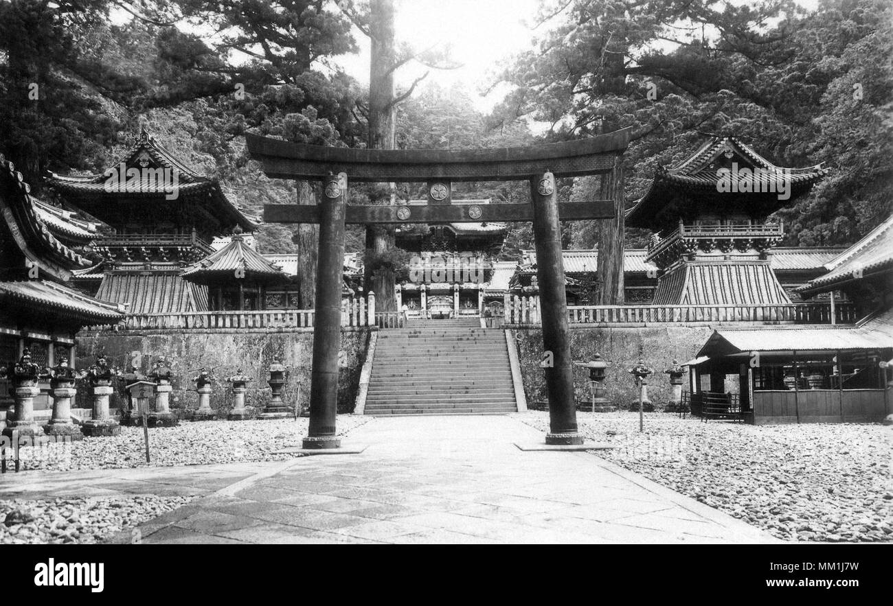 Yomeimon Gate to the Toshogu Shrine. Nikko. 1910 Stock Photo - Alamy