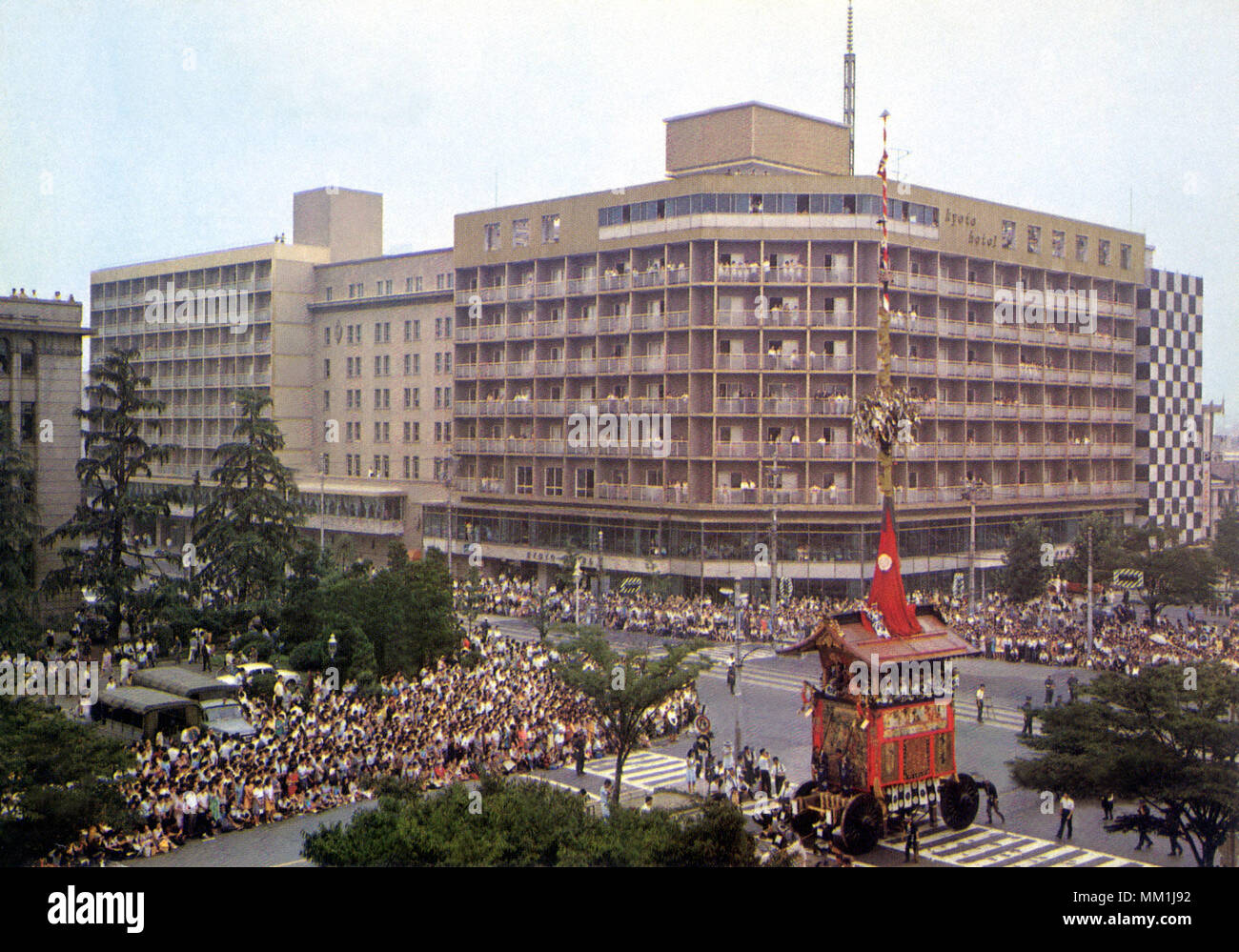 1960 japan hi-res stock photography and images - Alamy