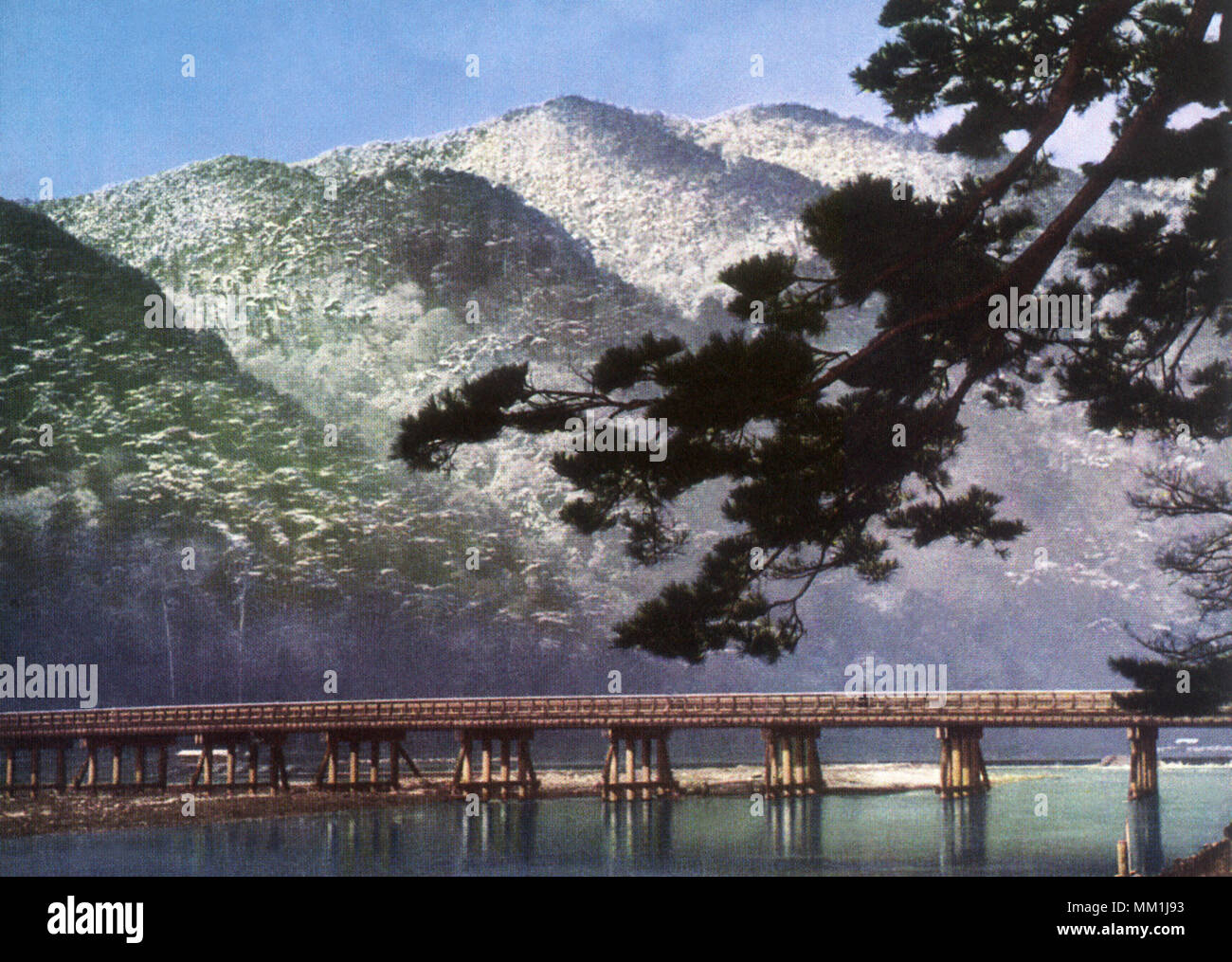 Togetsu Bridge. Kyoto. 1960 Stock Photo - Alamy
