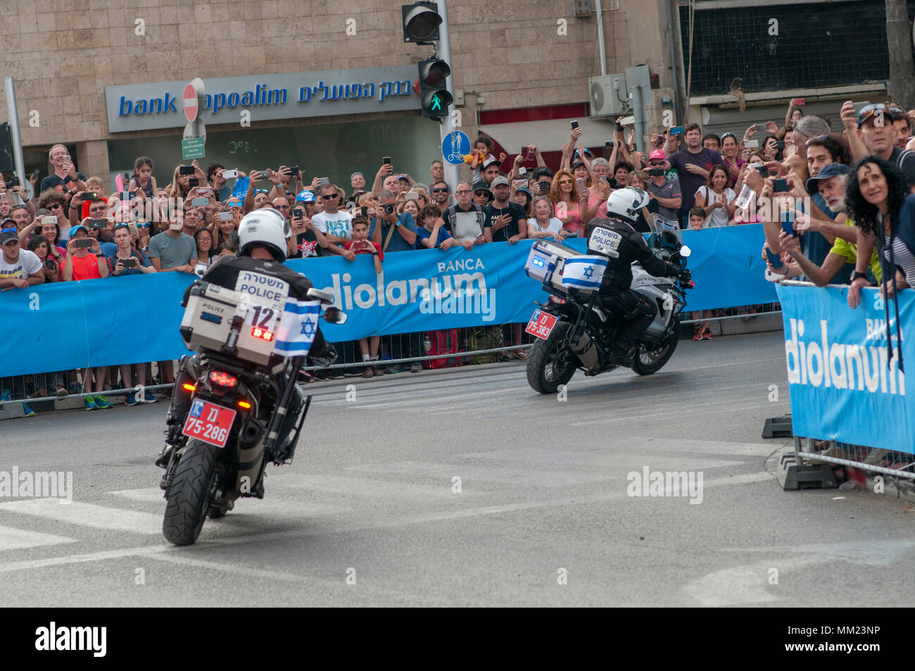 Israeli policeman hi-res stock photography and images - Alamy