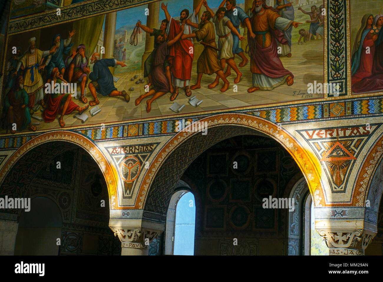 Israel, Ayalon Valley, The church in the Latrun Trappist Monastery ...