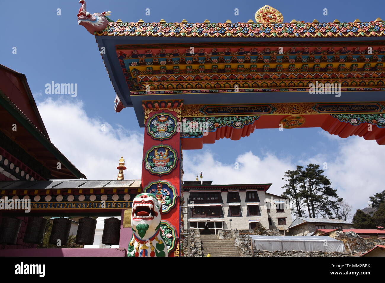 Tengboche monastery hi-res stock photography and images - Alamy