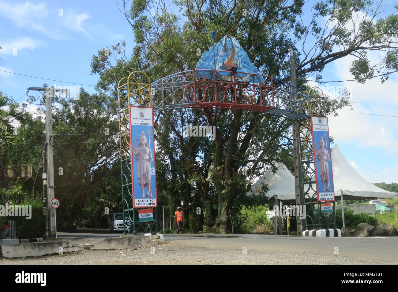 Interesting nature on Mauritius island, asphalt road, greenery Stock ...